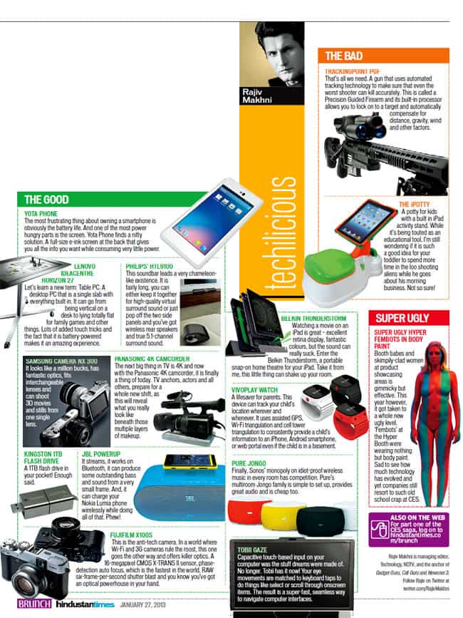 Good, bad and really ugly tech | Hindustan Times