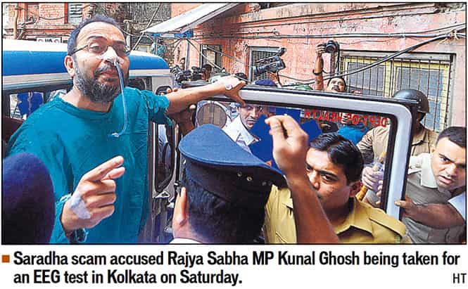 Saradha scam: Conmen promised 88 lakh sq ft of land | Latest News India