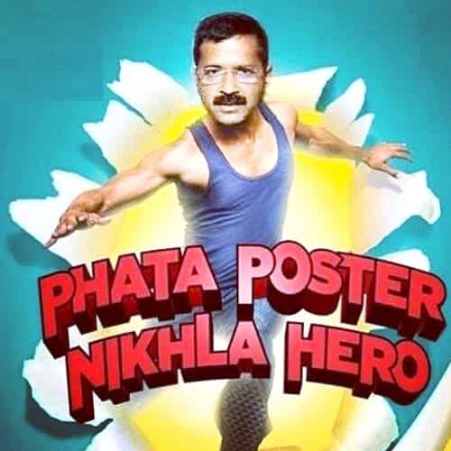 Honestly, top 15 corruption-free memes on Kejriwal | Latest News India