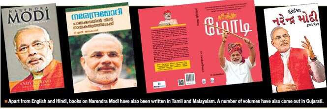 Modi fuels biography boom this poll season | India News