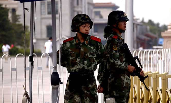 Tiananmen anniversary: China tightens security | World News