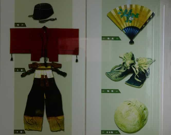 Museum claims Chinese city is birthplace of football | Hindustan Times