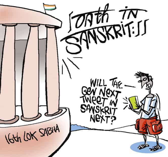 Tooning in to Modi's journey so far in sketches | India News