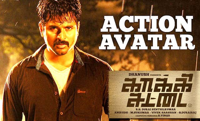 Four reasons why we fell in love with Kaaki Sattai | Entertainment News