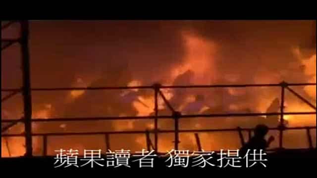 Fright after fire: Taiwan water park explosion aftermath in pics ...
