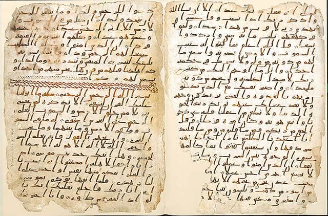 One of world's oldest Quran manuscripts found in Birmingham | World News