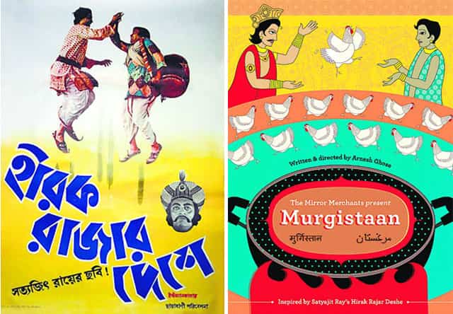 Satyajit Ray's Hirak Rajar Deshe inspires this quirky play - Hindustan ...