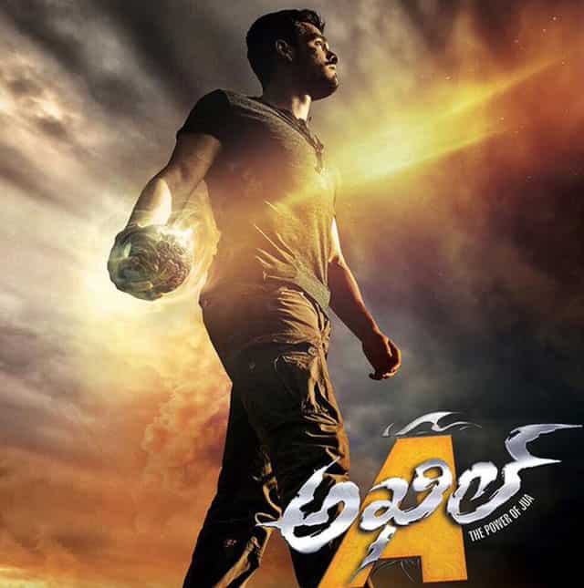 Akhil first look: An action-flick for Nagarjuna son’s debut | Hindustan ...