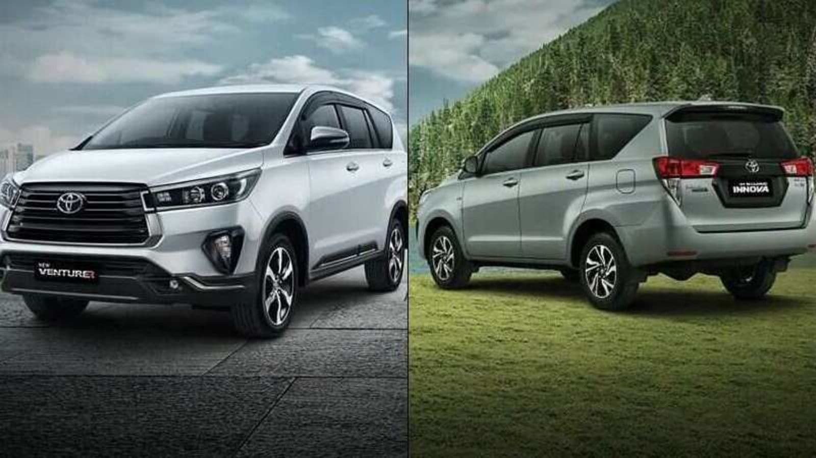 2021 Toyota Innova Crysta to launch this month: Sources | HT Auto