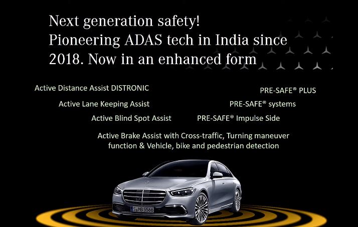 Mercedes-Benz S-Class launched at a more affordable ₹X.XX crore | HT Auto