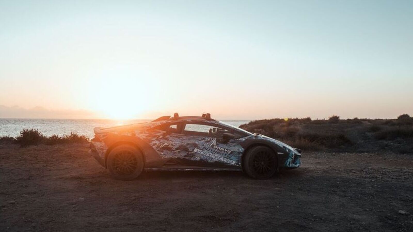 Lamborghini's final ICE car to make debut in December | HT Auto