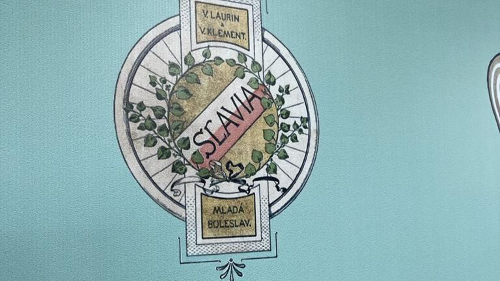 1895 to 2023: A look at evolution of Skoda logo | HT Auto