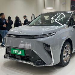 Meet Mada 9, a supercar from land of Taliban | HT Auto