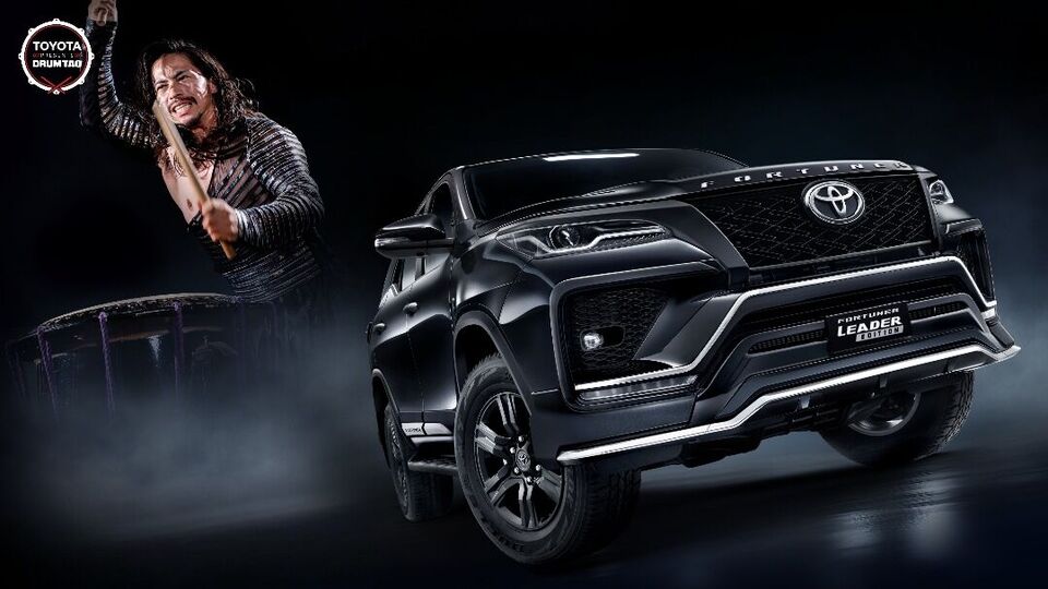 Toyota asserts dominance with 2025 Fortuner Leader Edition launched ...