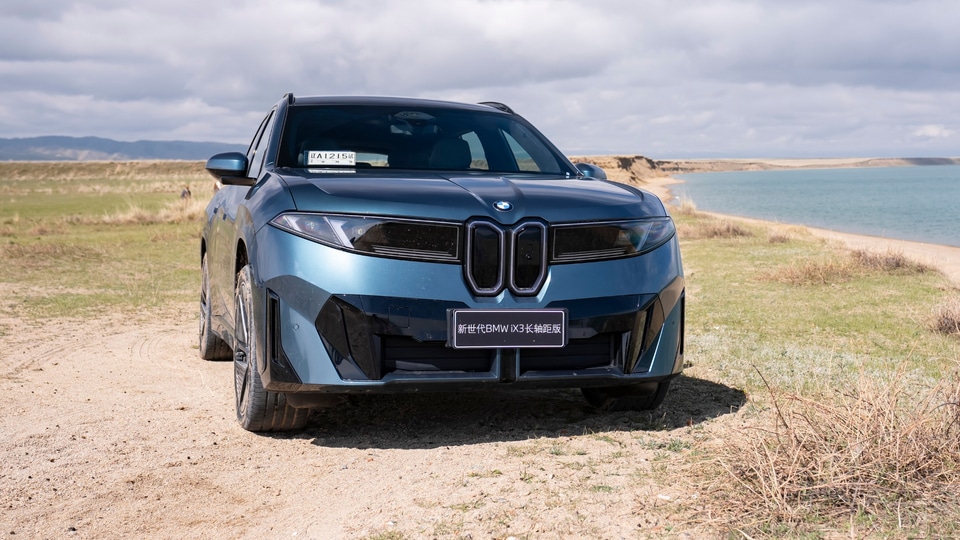 India-bound BMW iX3 Neue Klasse covers 800 km on one charge, beats ...