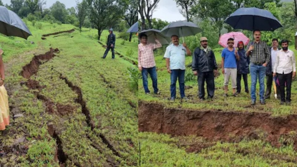 Earthquake : पुणे जिल्ह्यात भूकंपाचे सौम्य धक्के, ५०० मीटर जमीन दुभंगली!