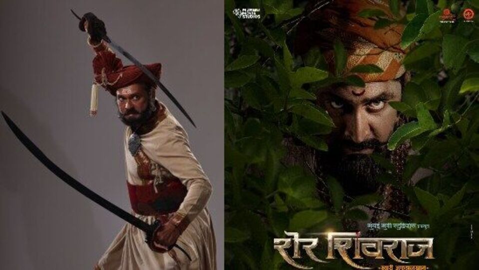 Sher Shivraj: मी शेर शिवराज कधीच करूच शकलो नसतो; अभिनेता समीर ...