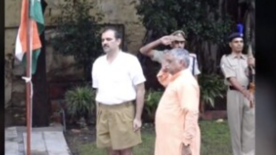 Independence Day : स्वातंत्र्यदिनी तिरंगा झेंडा फडकवा; आरएसएसचा ...