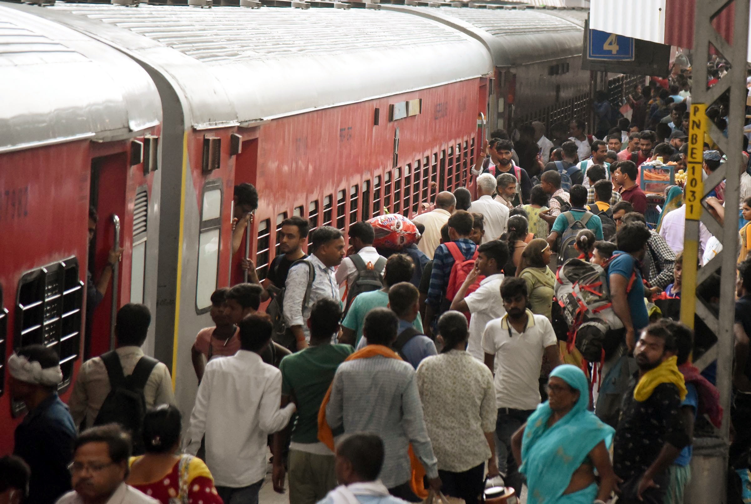 What to Do if Train Ticket Lost: ಟ್ರೇನ್‌ ಟಿಕಟ್ ಕಳೆದು ಹೋದ್ರೆ ಏನ್‌ ಮಾಡಬೇಕು?