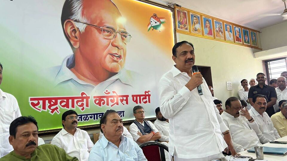 Jayant Patil: 'राष्ट्रवादीच्या भीतीमुळंच चौकशा लावून आवाज दाबण्याचा ...