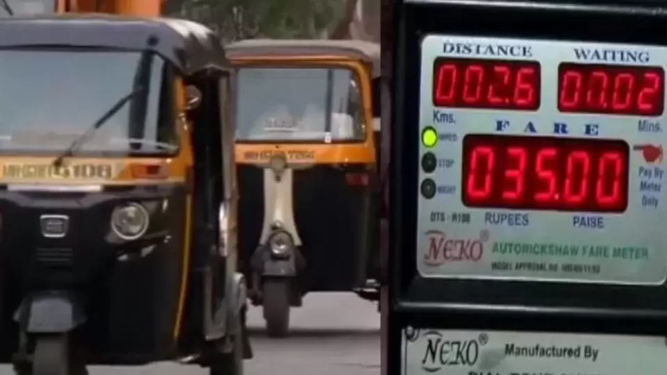 Pune Auto Fair: आधी मीटर प्रमाणीकरण, त्यांतरच मिळणार भाडेवाडीचा लाभ ...