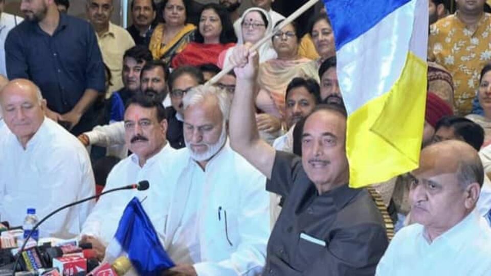 Democratic Azad Party: गुलाम नबी आझाद यांनी केली नव्या पक्षाची घोषणा ...