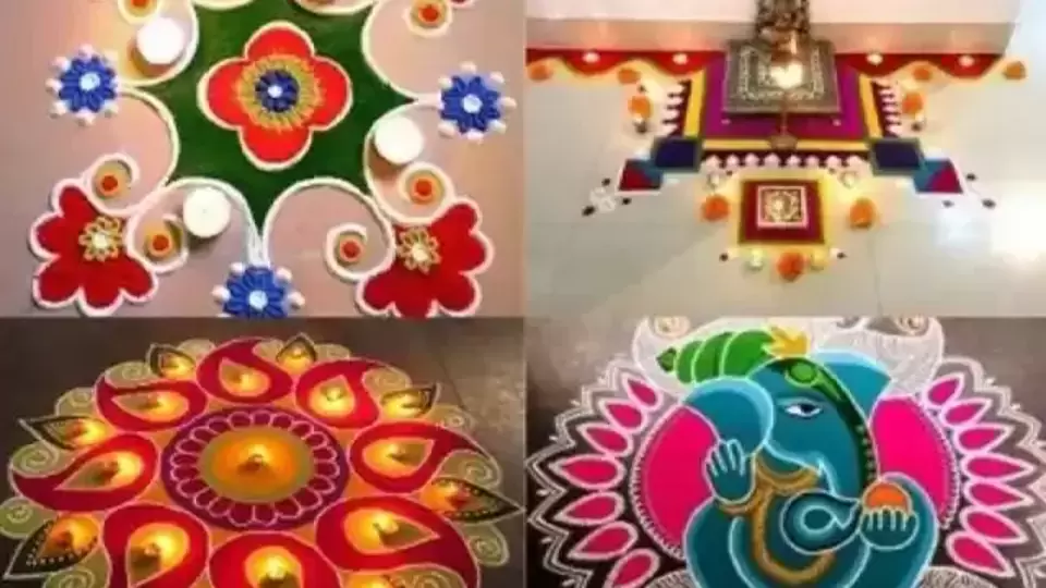 Diwali Rangoli Designs : दिवाळी अंगणात रेखाटा या सोप्या आणि सुंदर रांगोळी