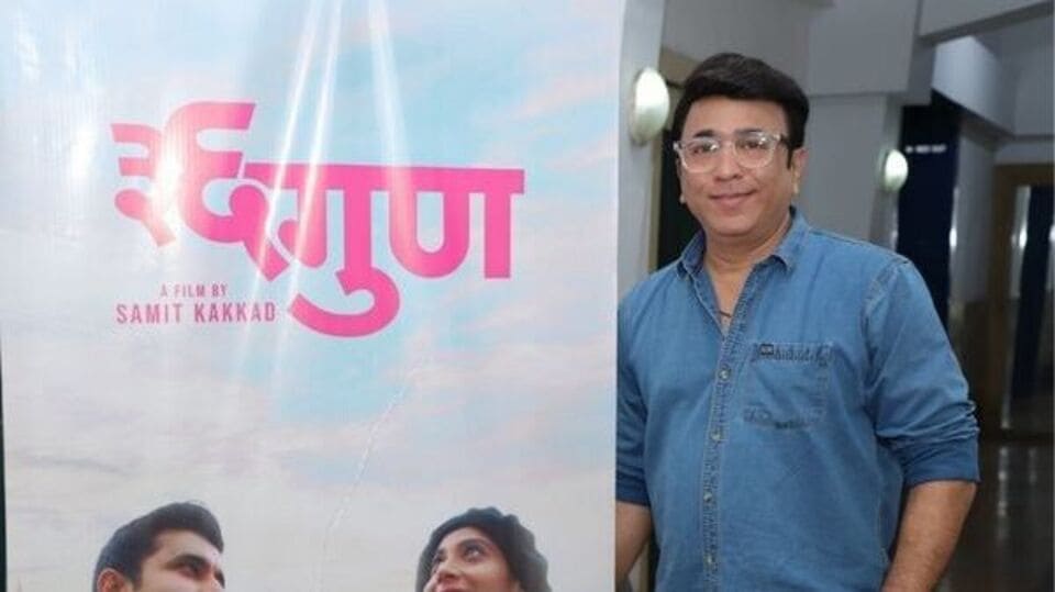 Pushkar Shrotri: पुष्कर श्रोत्रीची नवी इनिंग, ३६ गुण सिनेमात साकारणार ...