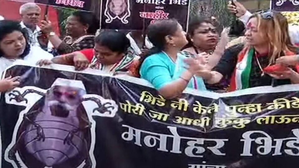 Sambhaji Bhide: संभाजी भिडेंविरोधात संताप; पुण्यात फोटोला टिकली तर ...