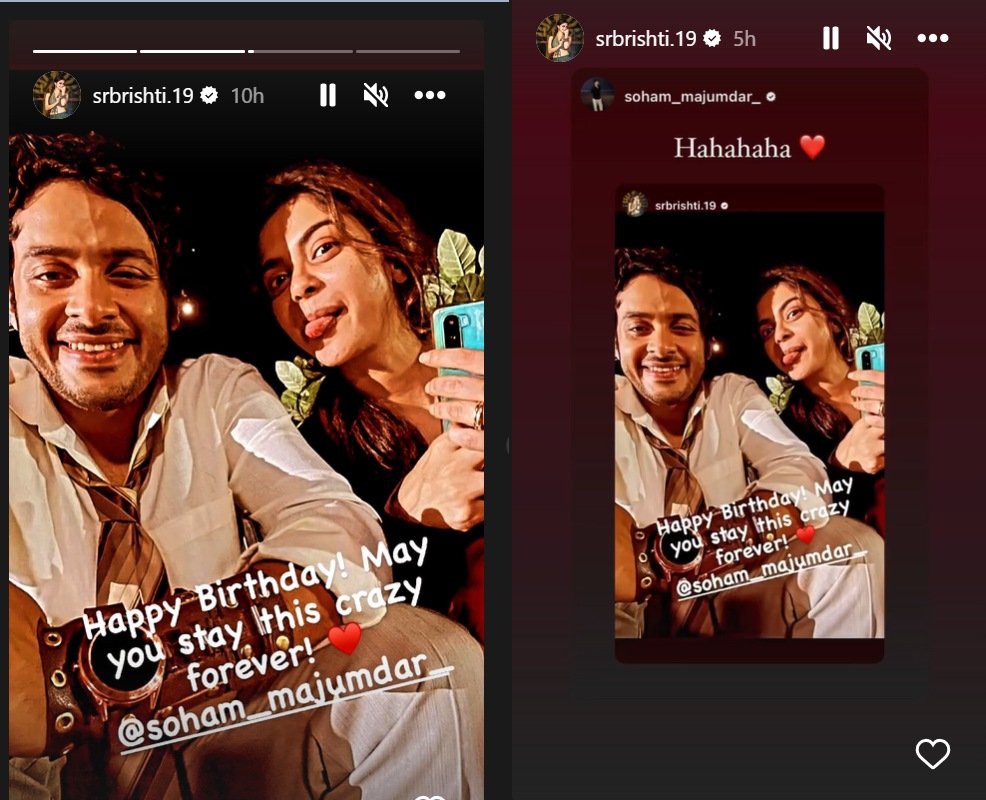 Solanki-Sohom: সোহমের জন্মদিনে আদুরে শুভেচ্ছা শোলাঙ্কির, চর্চিত ...