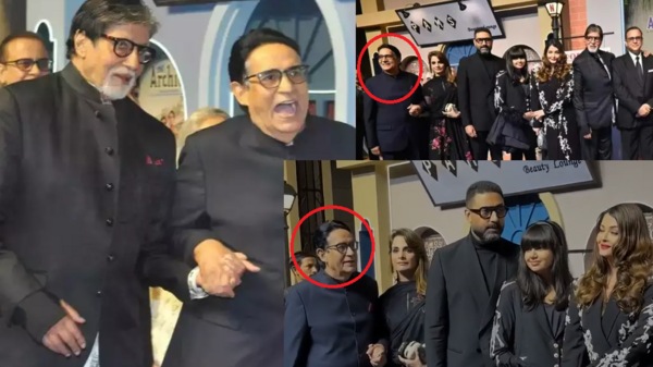 Ajitabh Bachchan: রয়েছে রক্তের সম্পর্ক! দ্য আর্চিজের প্রিমিয়ারে কার ...