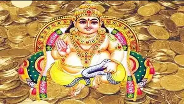 কুবের দেবের প্রিয় এই ৪ রাশি, যাদের কখনও হয় না সম্পদের অভাব, ভোগে না ...