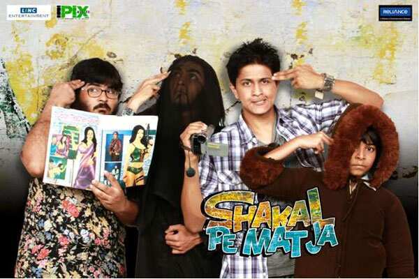 Mayank Shekhar's review: Shakal Pe Mat Ja | Entertainment News