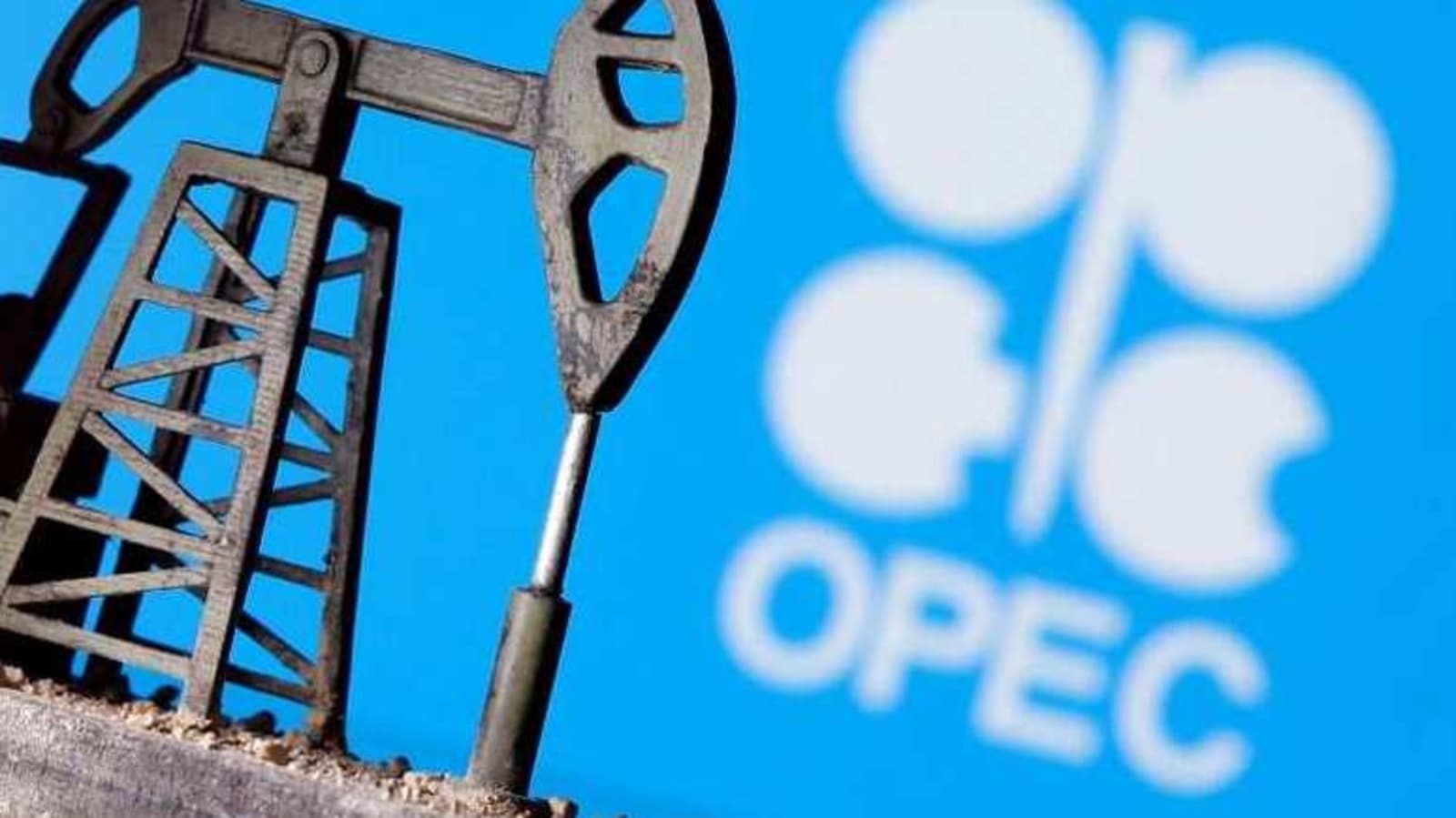 Abu Dhabi raises February Murban crude pricing after Saudi boost ...