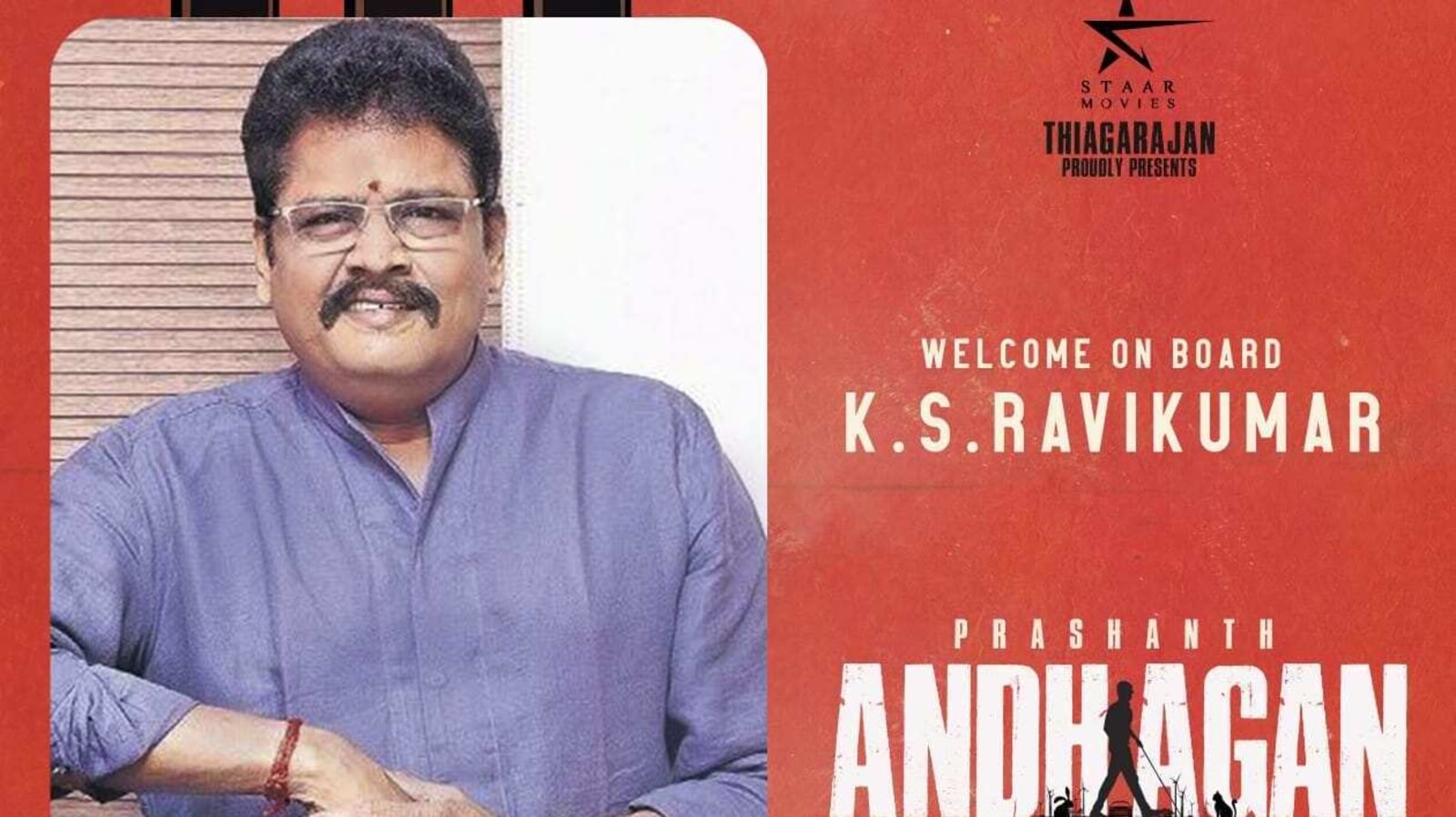 KS Ravikumar to play a crucial role in Andhadhun Tamil remake ...