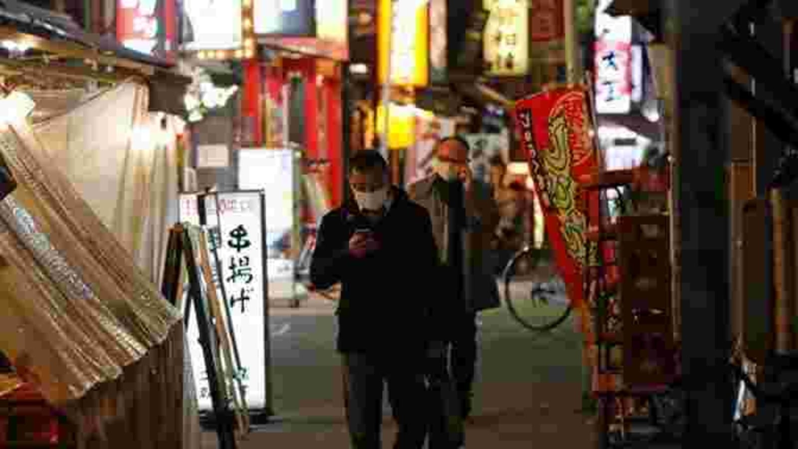 Covid: Japan's new state emergency met with public indifference | World ...