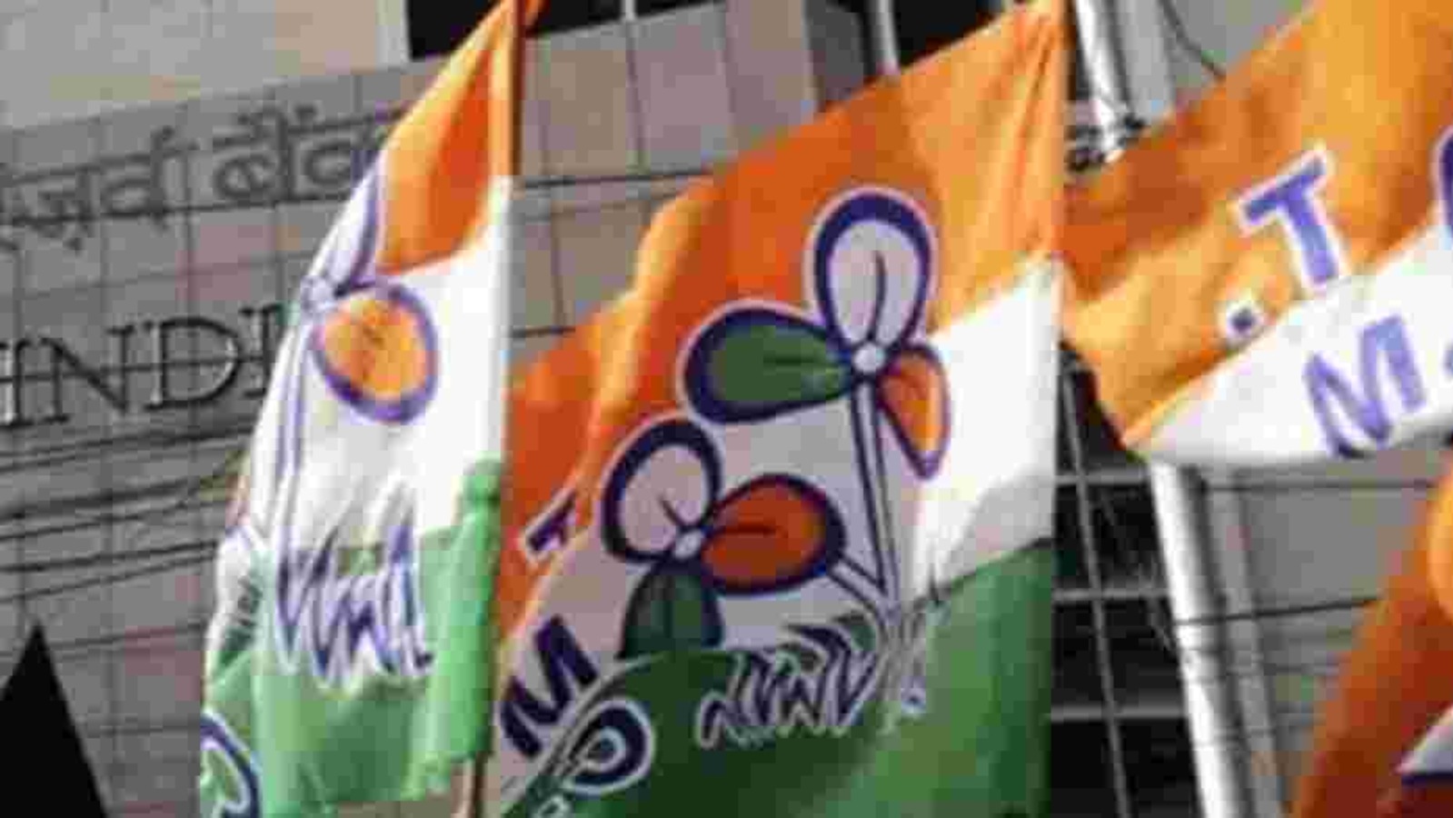 'To err is human,' says TMC as MLA’s name figures in list of vaccine ...