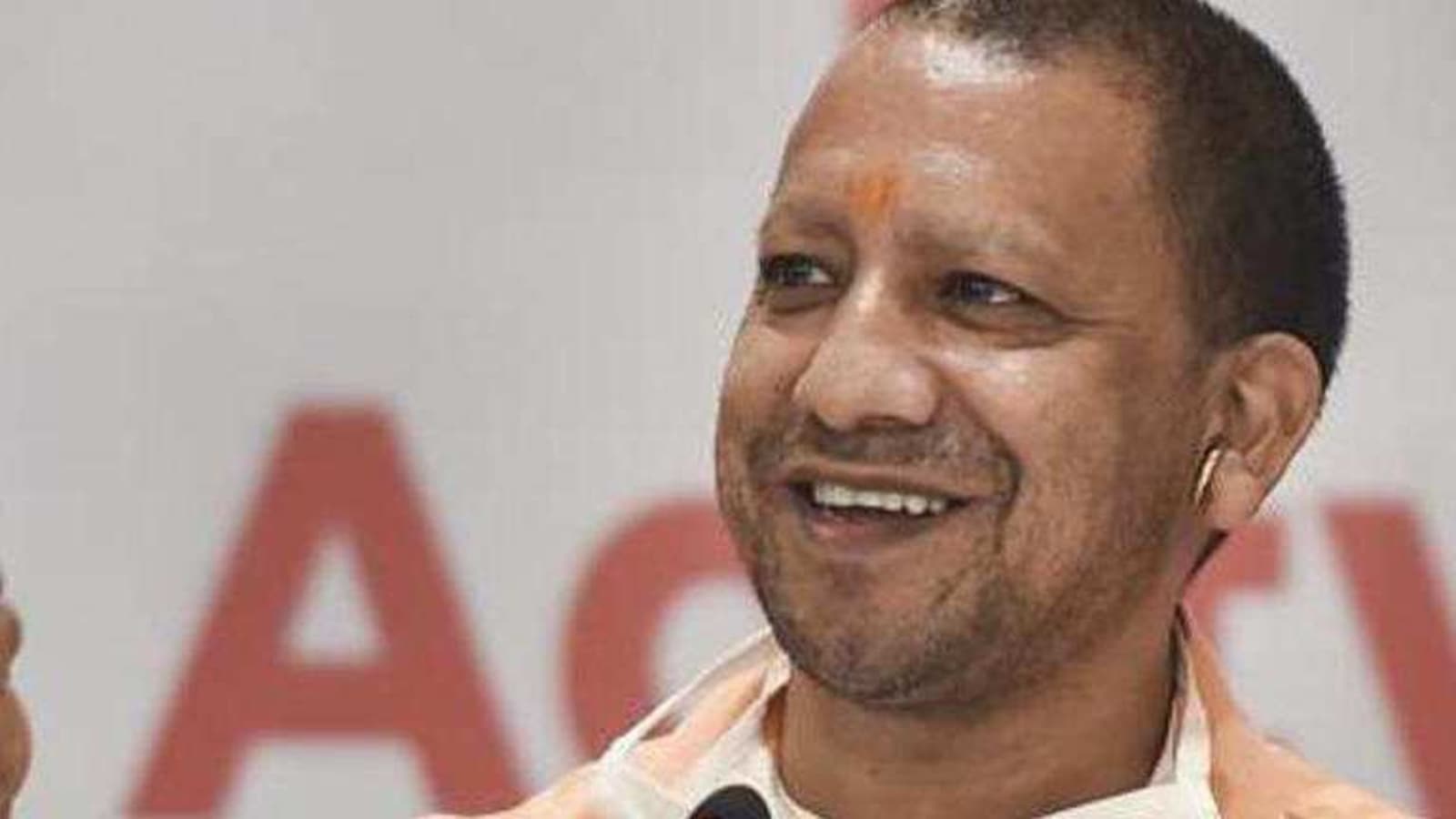 UP CM to distribute appointment letters to 436 teachers today ...