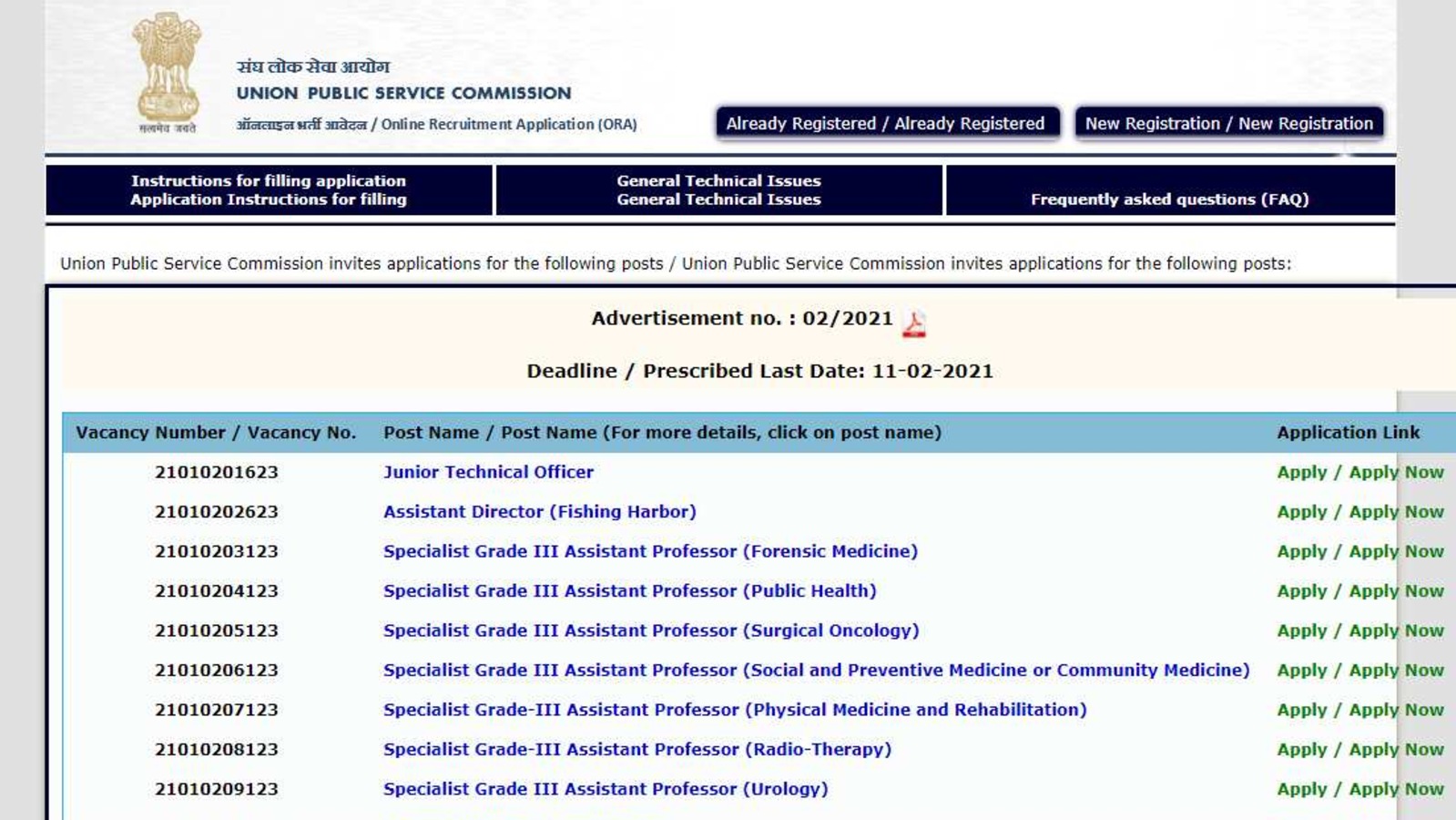 UPSC Recruitment 2021: Application begins for 249 vacancies for various ...