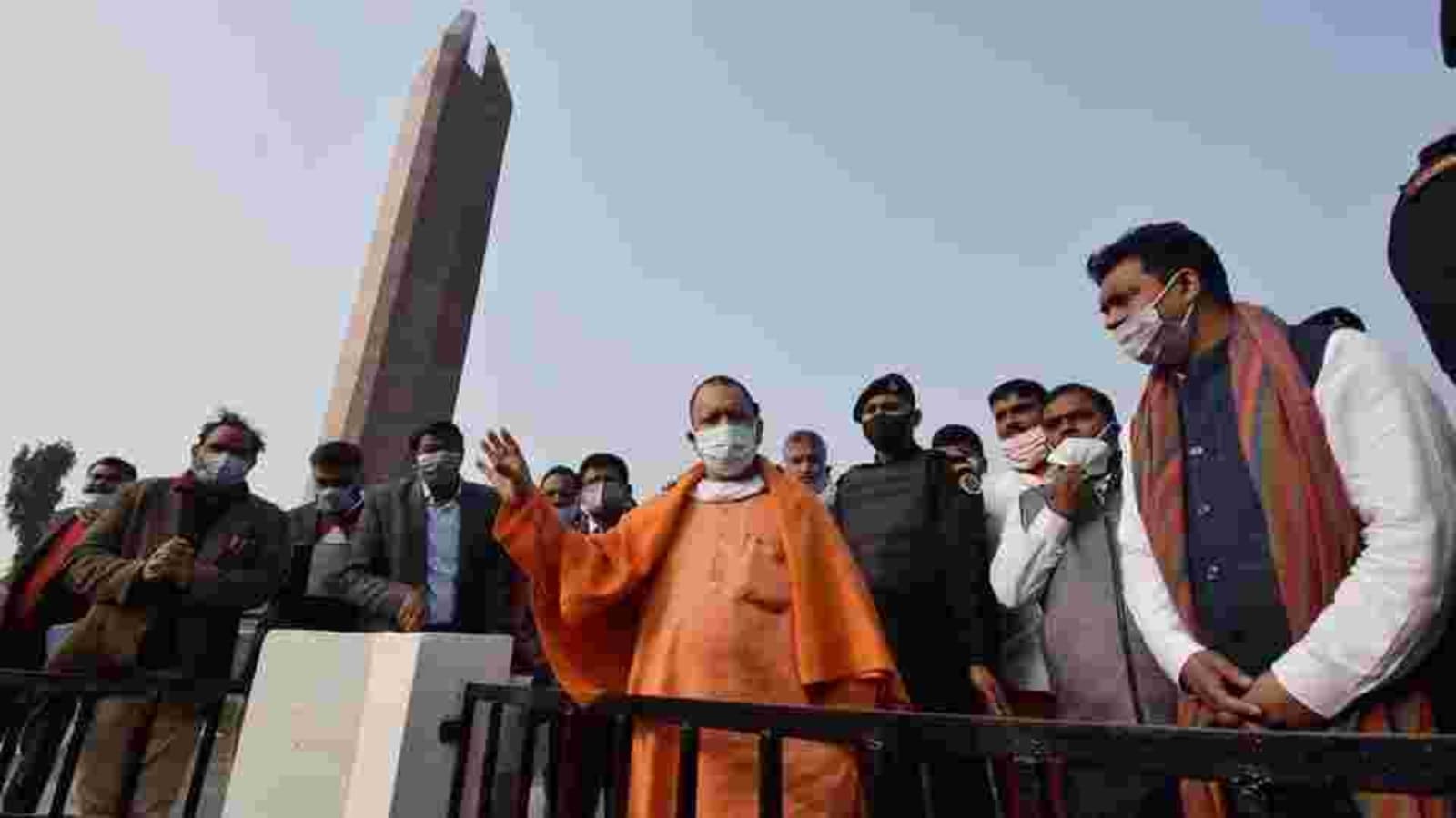 Yogi Adityanath calls for generous donations for Ayodhya Ram temple ...