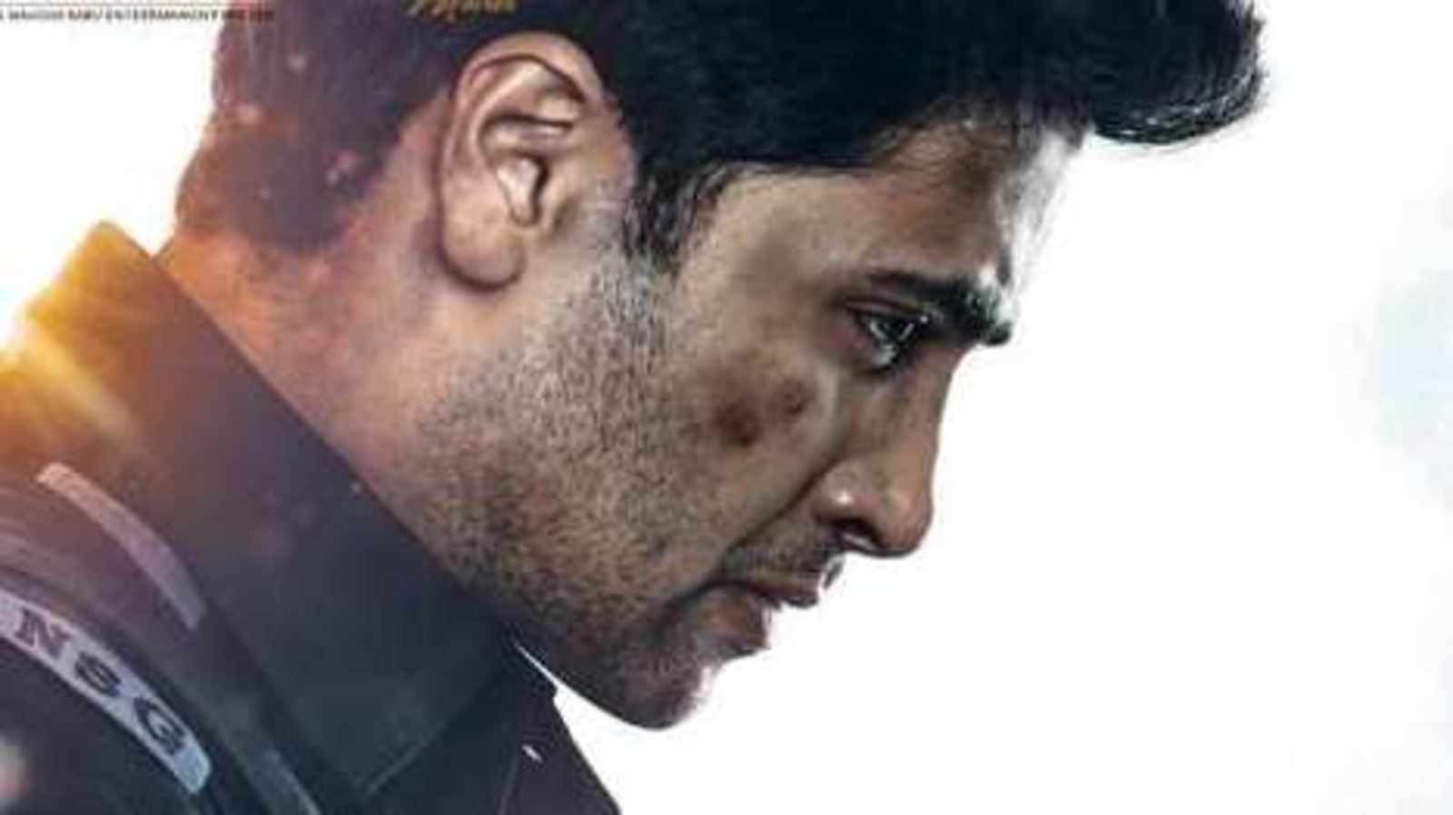 Mahesh Babu announces the release date of upcoming production Major ...