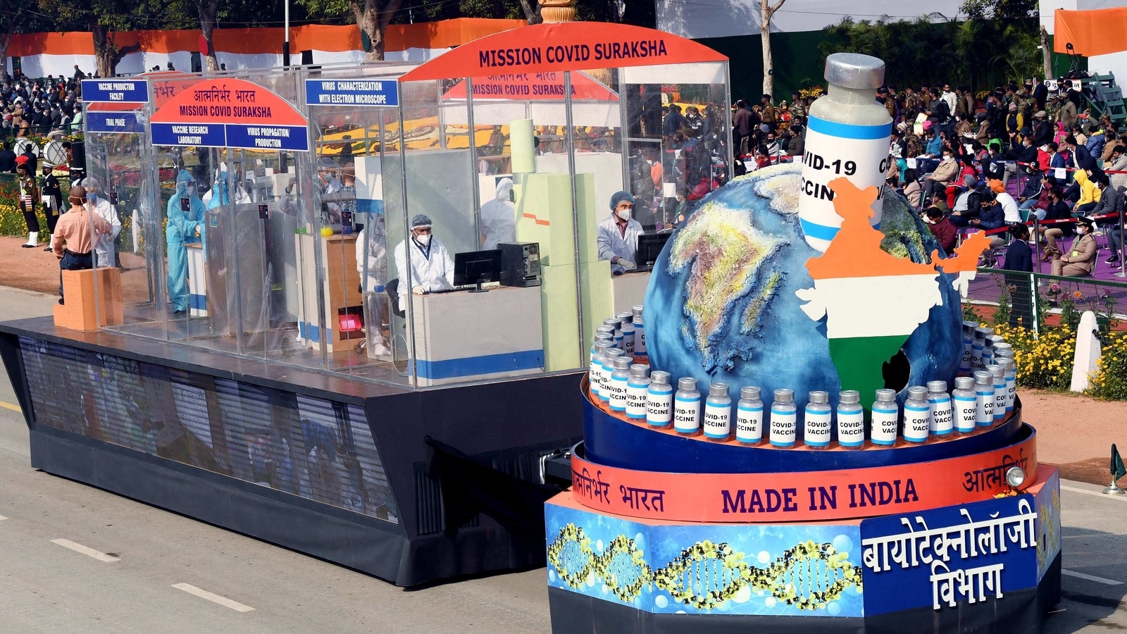 DBT draft development policy aims to make India global biomanufacturing ...