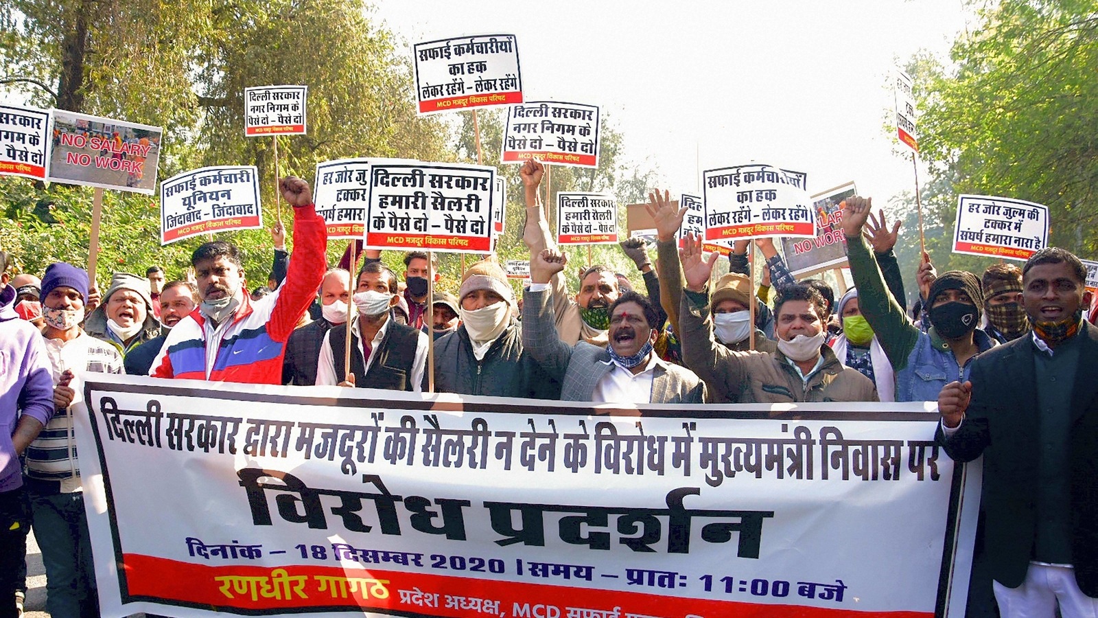 'Anarchy can't be tolerated': Delhi High Court on sanitation workers ...