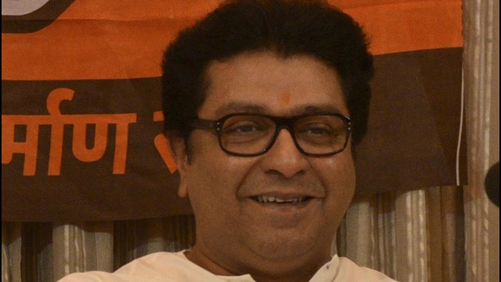 PM Modi should make phone call to resolve deadlock: MNS chief | Mumbai ...
