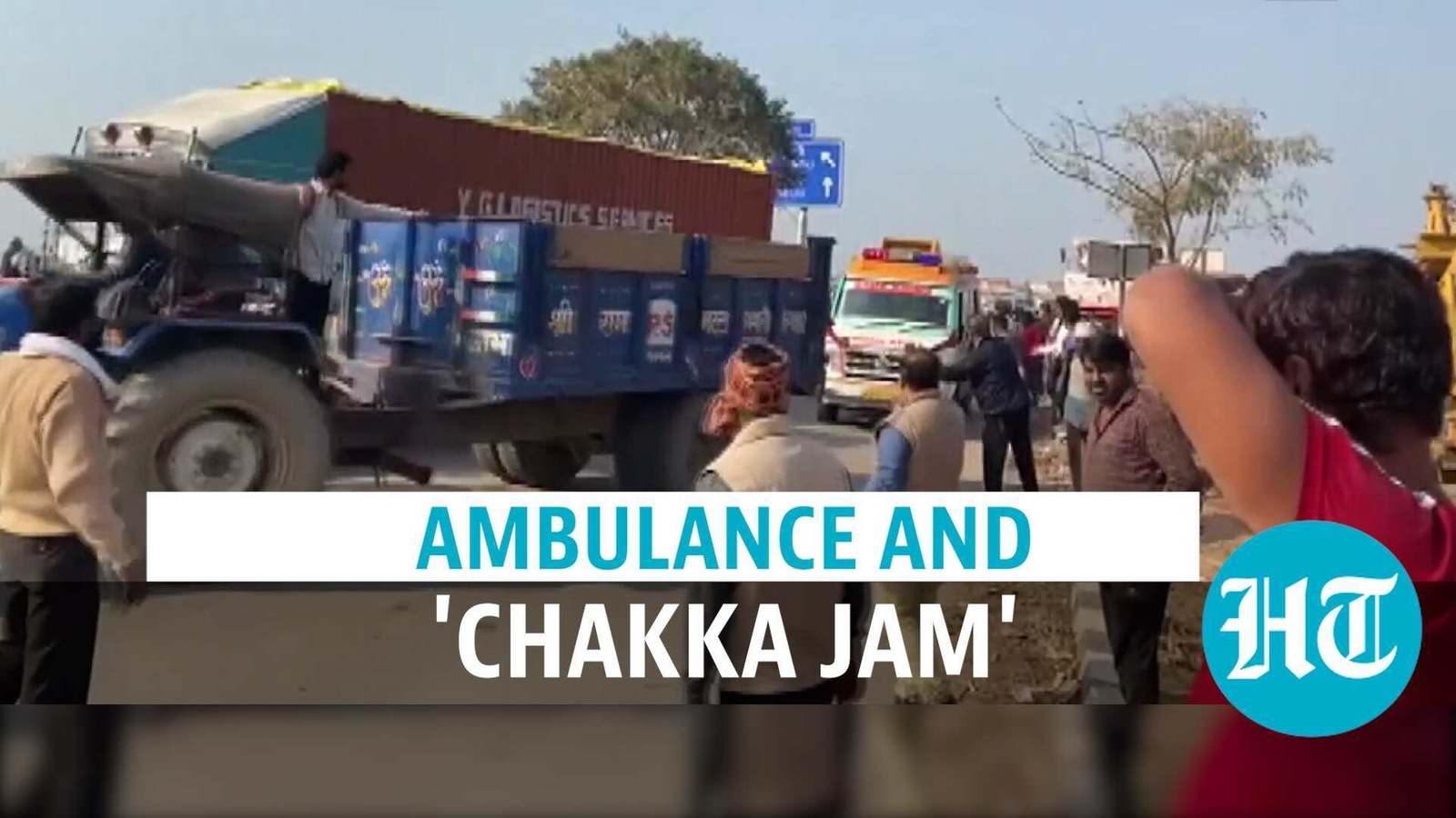 Farmer chakka jam: Ambulance reached protest site; watch what happened ...