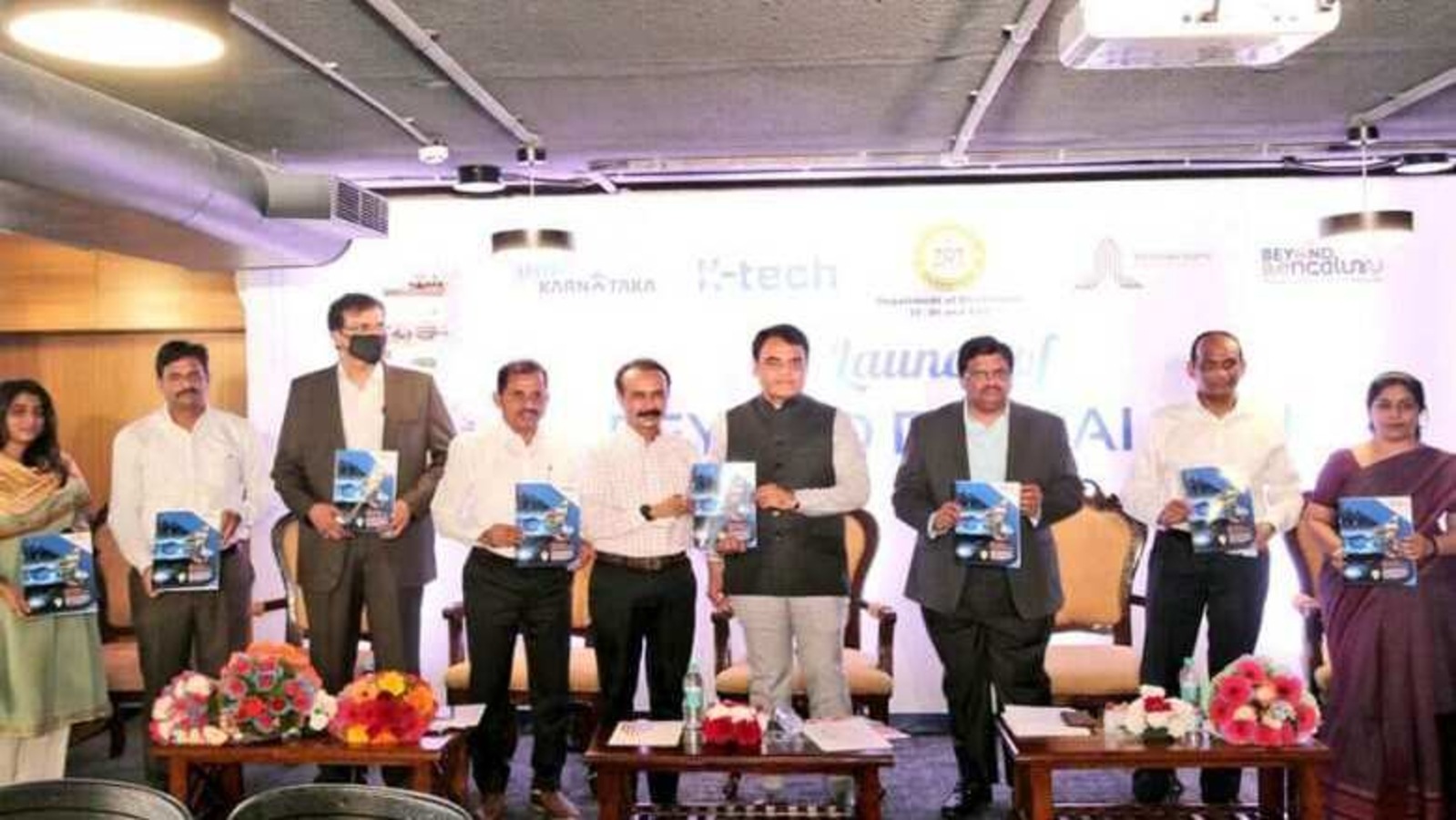 Karnataka digital economy mission office inaugurated | Latest News India