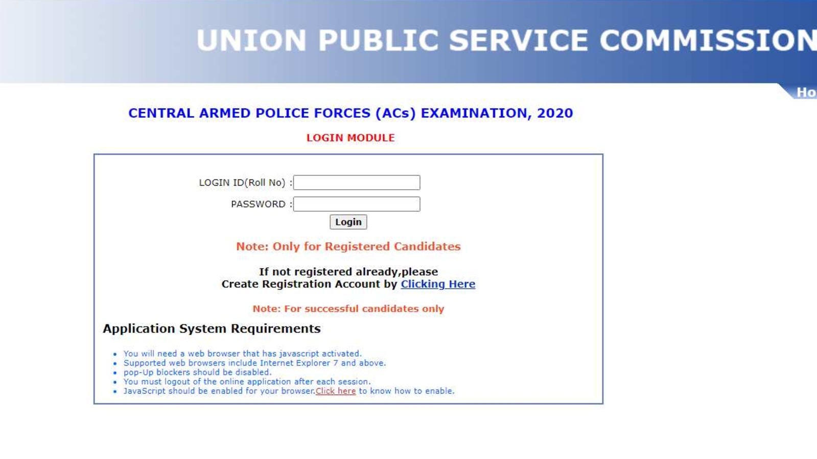 UPSC CAPF DAF 2020 released, here's direct link | Hindustan Times