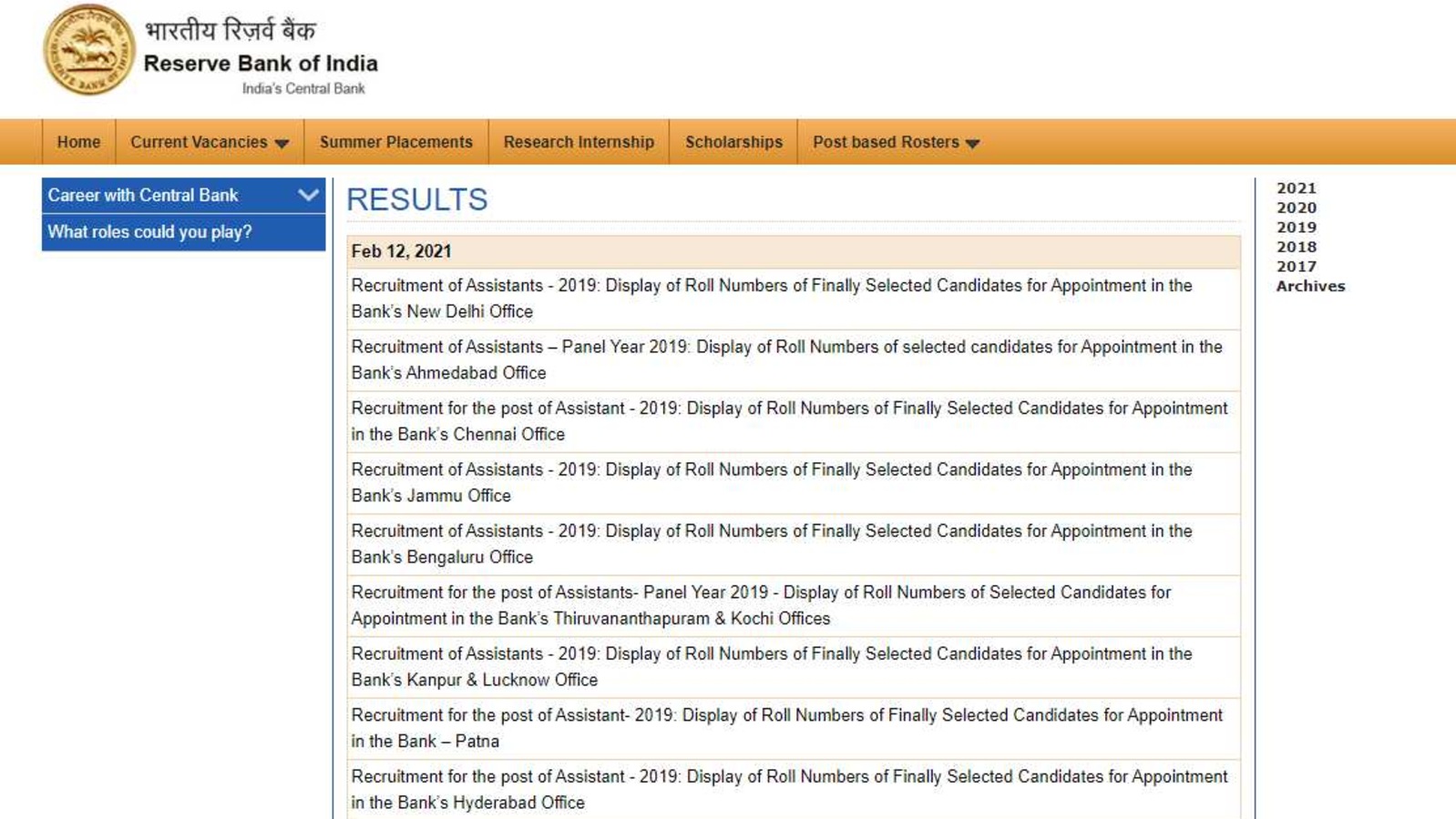 RBI Assistant final result 2019 declared, here's direct link - Hindustan Times