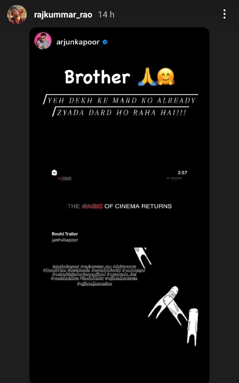 Roohi trailer inspires hilarious memes: Fans can't stop laughing at ...