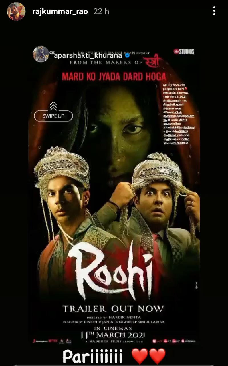 Roohi trailer inspires hilarious memes: Fans can't stop laughing at ...
